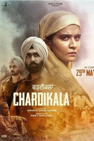 HDTC Chardikala 2026 Punjabi Audio HQ - Filmyzilla Official